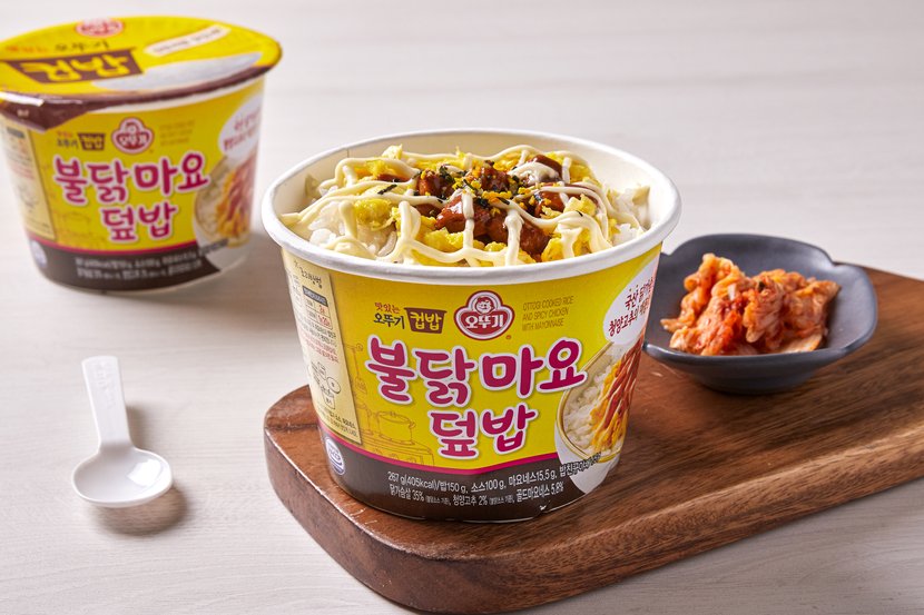 ktown4u.com : Ottogi Cup Rice Spicy Chicken With Mayonnaise 267g*1EA